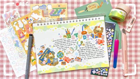 다꾸 New다이어리 Üﾉ 역시 A5 사이즈가 좋은 다꾸러의 처끝다💚 Youtube