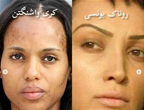 شباهت خانم بازیگران ایرانی و خارجی بدون آرایش باورتان نمی شود