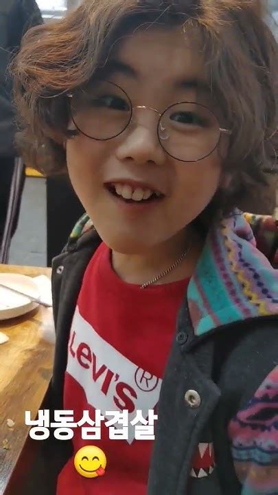 삼겹살구이 Youtube