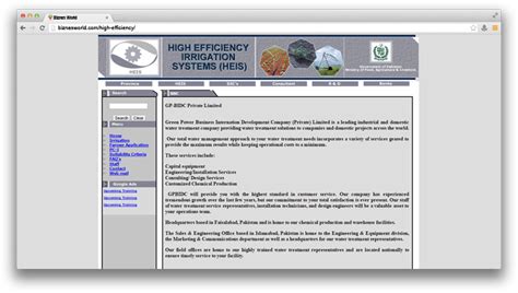 High Efficiency Irrigation System Biznas World