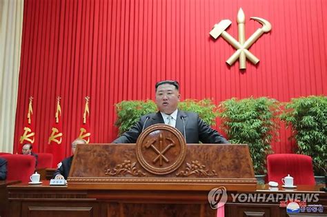 북한 집안일보다 나랏일 중히 하라김정은에 헌신·단결 주문