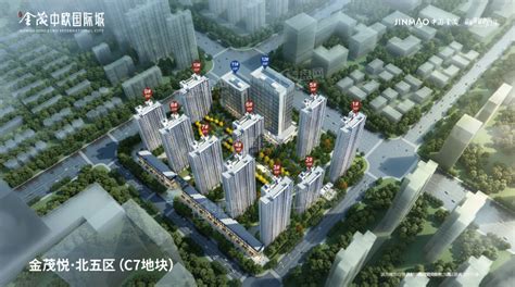 中欧青特·滨湖国际青岛中欧青特·滨湖国际房价楼盘怎么样 青岛楼盘网