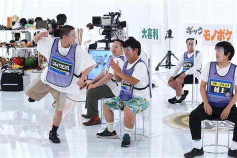 怪奇！yesどんぐりrpg「座王」登場、アキト＆dtkcは初参戦（お笑いナタリー）