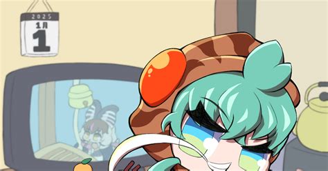 ツチノコけものフレンズ 2025年 だい。のイラスト Pixiv