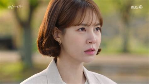 최윤영 이채영 뺑소니 조작 눈치챘다누구 찾아 비밀의 여자