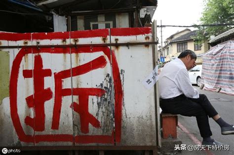 中國「最牛」釘子戶，當年不拆，如今被公路包圍，想拆卻拆不掉了 每日頭條