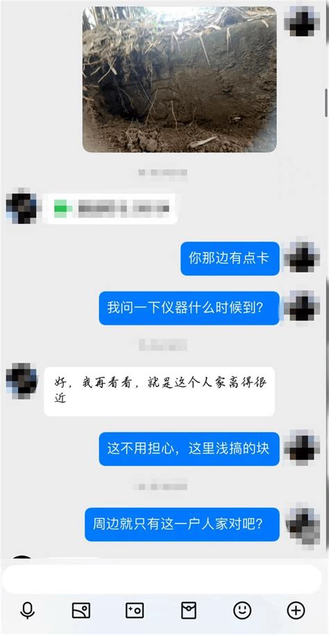 模仿大熱小說《盜墓筆記》橋段 書迷唔識驚結伴夜挖清朝古墳 星島日報