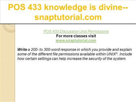 Pos Knowledge Is Divine Snaptutorial Pos Entire Course For More Classes Visit Pos