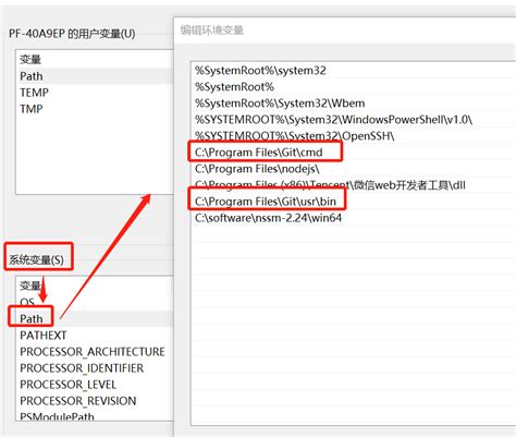 Window下gogs搭建 Seebetter 博客园