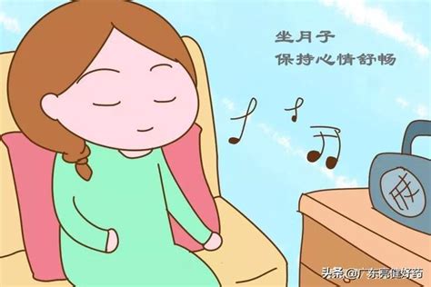 科學vs傳統，正確的坐月子方式是這樣的 每日頭條