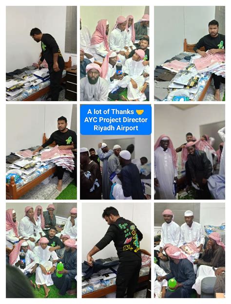 ziyaul haque on linkedin help love ramadan eid viral