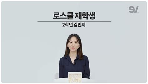 김민지 검사 프로필 나이 인스타 논란