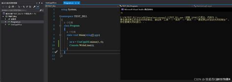 c 调用c 编写的dll 非托管 【图文】 mob604756e679a4 51cto博客