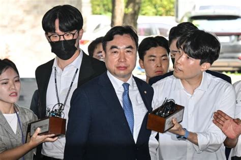 돈봉투 명단 의원들 공수처에 검찰 고발 명예 훼손피의사실 공표 한국일보