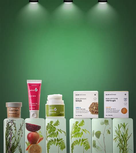 Jaju Wellness 이야기 Sivillage에스아이빌리지