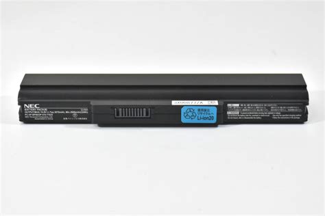 Yahooオークション Nec Pc Vp Bp96op 570 77024 バッテリー残容量