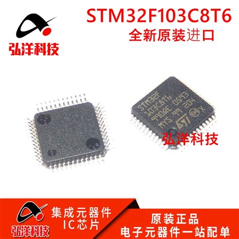 Thương Hiệu Mới Chính Hãng Stm32f103c8t6 Lqfp 48 Arm Cortex M3 32 Bit