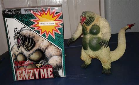 Guyver Bio Fighter Collection Enzyme I Zoanoid Vinyl Model Figure