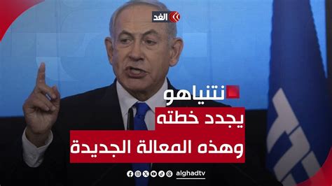إيهاب جبارين الحالة السياسية الإسرائيلية تغيرت في بداية هذا العام