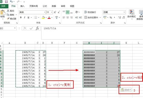 Excel小技巧，保留源列宽，快速同步表格格式 正数办公