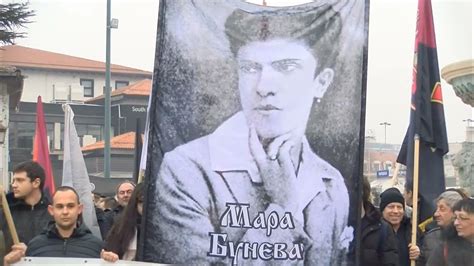 Тројца Бугари приведени на „Деве Баир“ поради вербални закани кон полицијата Youtube