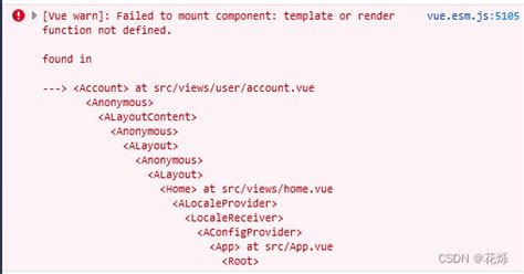 Failed To Mount Component Template Or Render Function Not Defined 报错