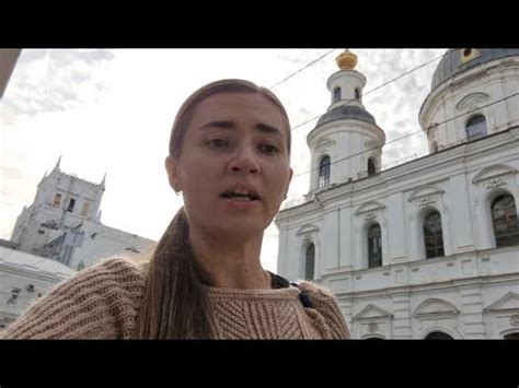 Харьков. 3.09 Кто же такие ЖДУНЫ ? - YouTube