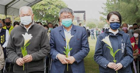 偕父參加竹市二二八紀念會 柯文哲：盼不再複製仇恨 政治 Ctwant