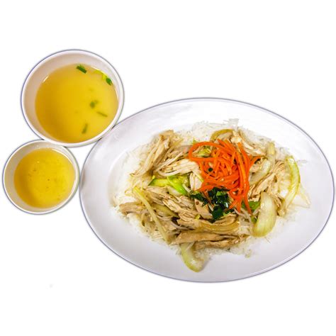 R17 Stir Fry Chicken On Rice Pho Kitchen
