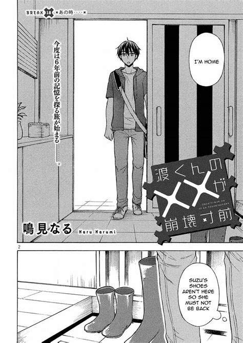 Watari Kun No Ga Houkai Sunzen Ch 21 Watari Kun No Ga Houkai