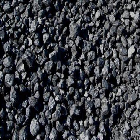 Uae Carbon Anode Chips At ₹ 55000 Tonne In Coimbatore Id 2849891768762