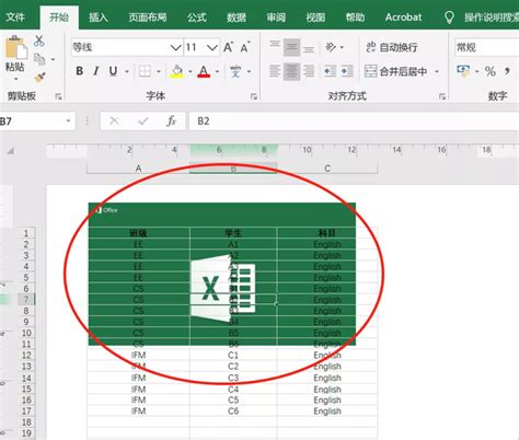 如何在excel中设置页眉和页脚 知乎