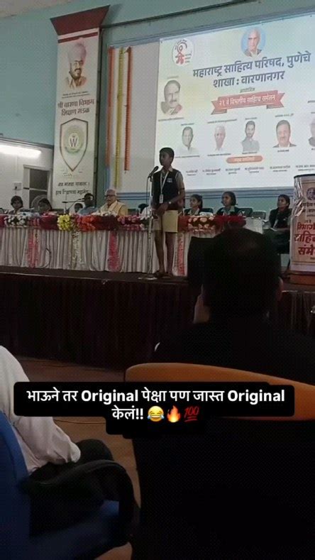 महाराष्ट्र कट्टा 🚩 Maharashtra Katta Official • Instagram Photos