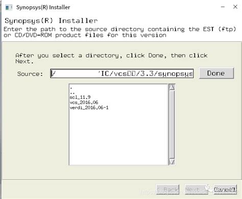 Ubuntu Vcsverdi安装教程 Csdn博客