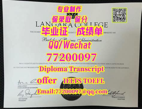 56 买加拿大《langara证书》q微：77200097办兰加拉学院认证办证办langara文凭证书办langara认证办证成绩单