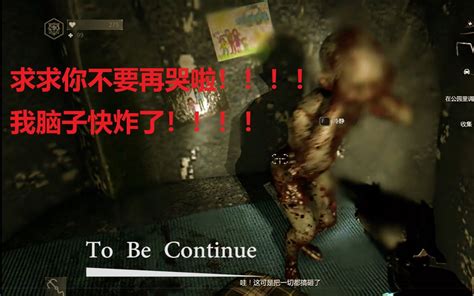 消逝的光芒克兰表情包 图库 五毛网