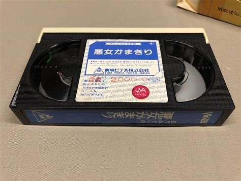 Yahoo オークション β 五月みどり 悪女かまきり