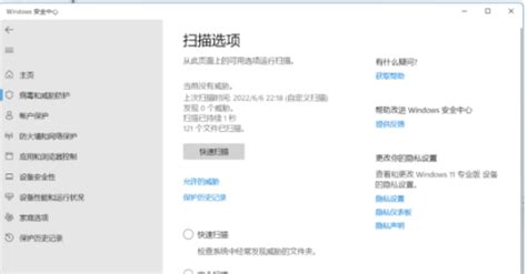 Python免杀shellcode加载器 — Python Shellcode Loader Python免杀shellcode加载器 — Python Shellcode Loader