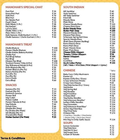 Menu Of Manohar Dairy And Restaurant Maharana Pratap Nagar Bhopal