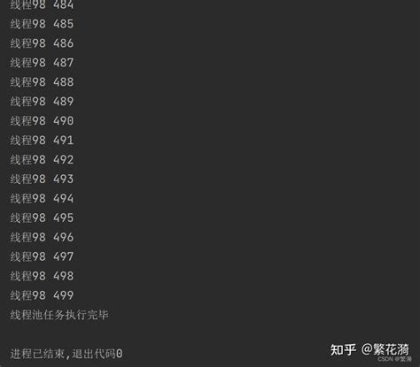 python线程池与进程池基础学习 知乎
