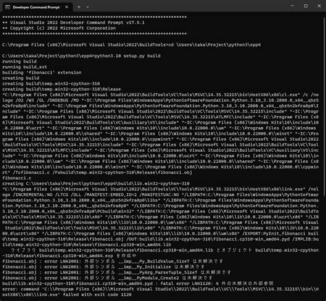 Python3のC拡張を Build Tools for Visual Studio 2022 でビルドする 清水川Web