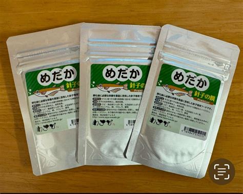 【わさび】めだか 針子の餌 Premium 20g 3個セット メルカリ