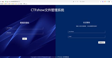 ctfshow web859 有跳板机 WP BattleofZhongDinghe 博客园