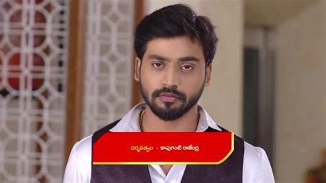 Guppedantha Manasu 16th January 2021 Full Episode 36 Gillitv