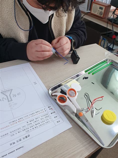 초등과학실험전문 공부방 대구광역시 달성군 다사읍 비즈프로필