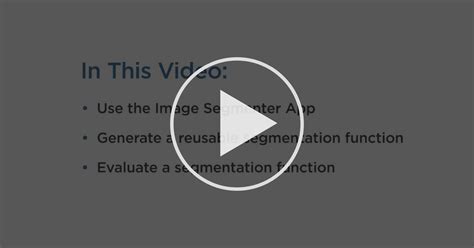 Using The Image Segmenter App Improving Segmentation Coursera