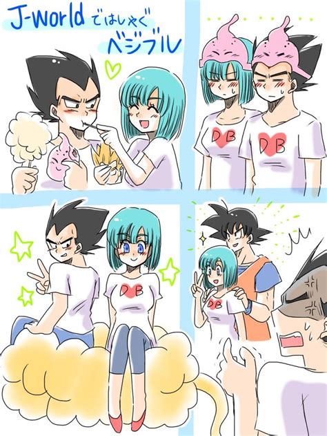 Pin Di Dragonball