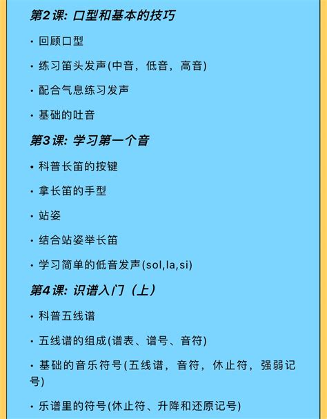 哔哩哔哩bilibili