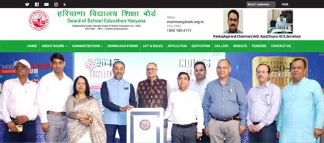 Hbse 10th Application Form 2026 Steps To Register Registration Fee Boards Ie Education