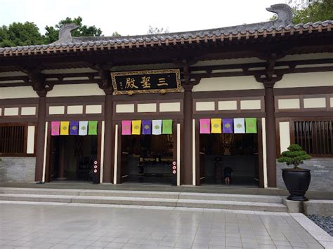 Nilai Memorial Park Xiao En Yuan Kuala Lumpur Malaysia Travel Is My Favorite Sport